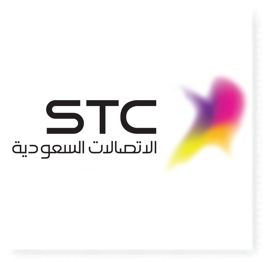 Integrated Technology Group (ITG) - Empowering People Through Technology
