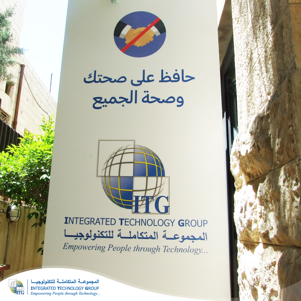 ITG BACK AT THE OFFICE - Integrated Technology Group (ITG)